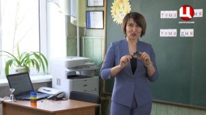 Навчаємося вдома. 1 клас. Урок №6