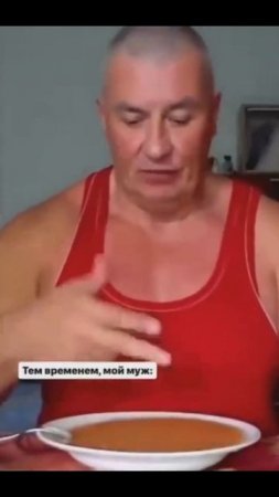 муж абьюзер#shorts  #девушка #брак #жена #отношения#юмор