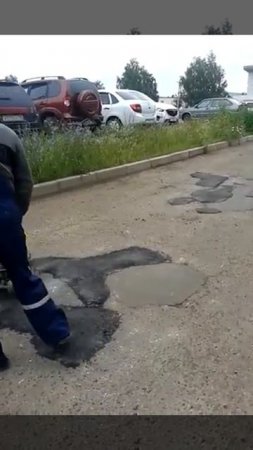 Холодный асфальт 2