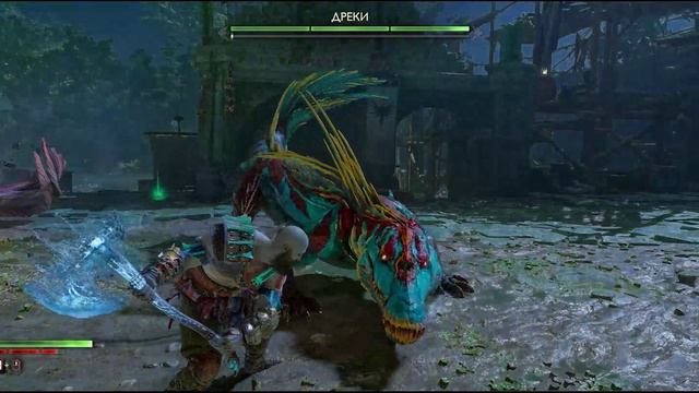 God of War Ragnarok  серия 17   no comment