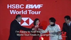 Badminton Unlimited | Guangzhou City Profile | BWF 2018