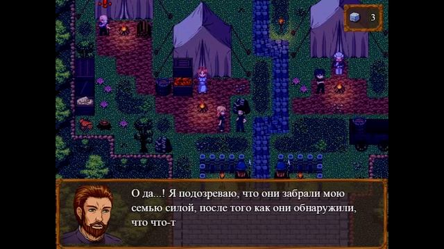 Claires Quest (ver. 0.26.3) ч3. [Пролог] Лагерь беженцев ч1