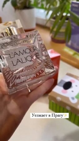 Lamour lalique парфюмерная вода женская ,оригинал тестер
