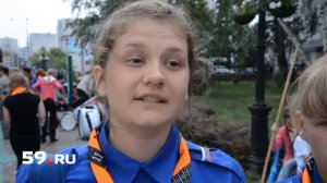 Парад скаутов в Перми