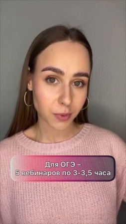 Пиши ПЕРЕЗАГРУЗКА по ссылке в комментариях #егэ2023 #огэ2023 #математика
