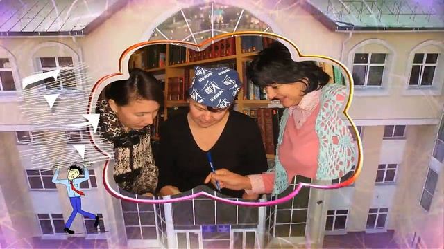 Пусть будет праздник!