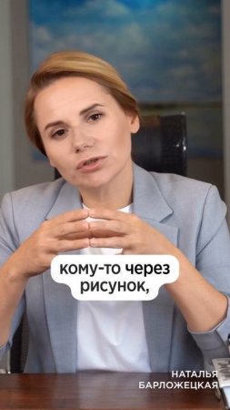 Будь гибким: как адаптировать обучение под каждого ребенка?