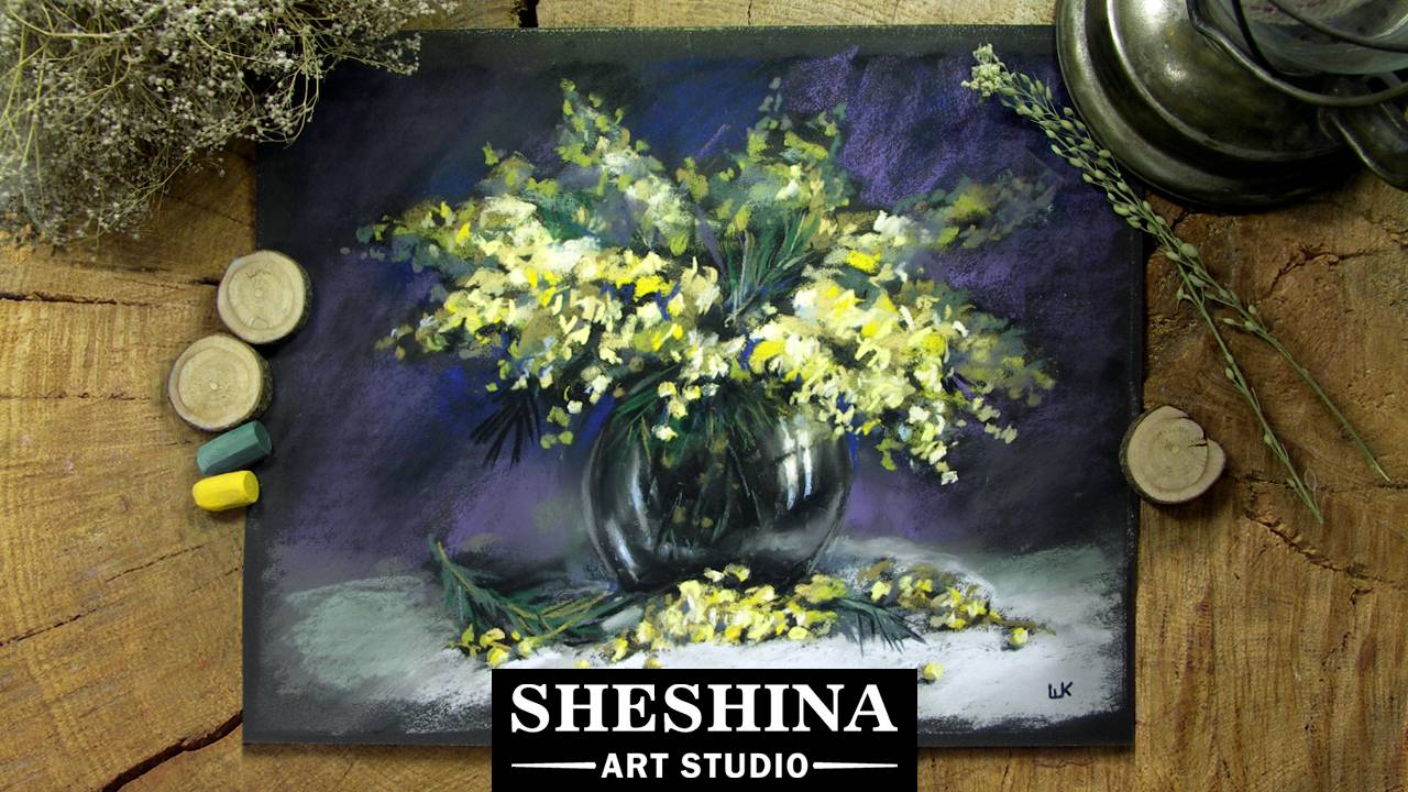 Как нарисовать мимозу сухой пастелью 🎨 Шешина Екатерина