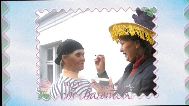 Пусть все на свете радует! К юбилею Елены Ивановны Любишевой