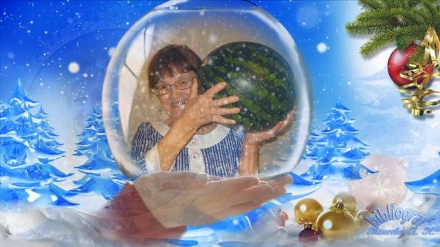 С Новым 2019 годом!