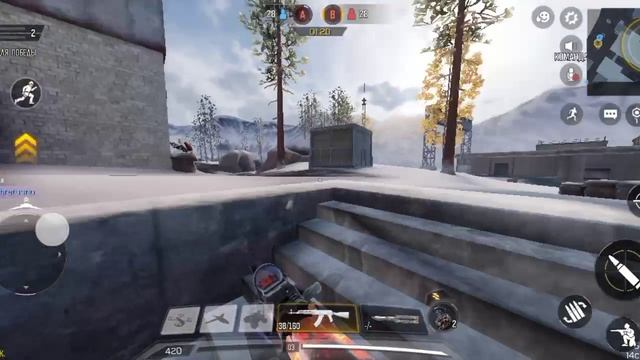 Сетевая игра режим:Контроль