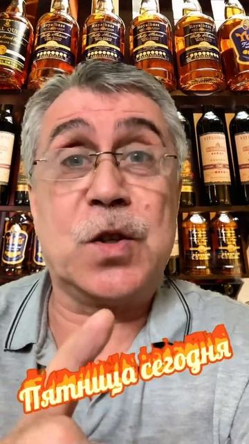 Пятница сегодня