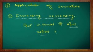 Most important Questions JAC Compartmental Exam 2020 !! Jharkhand Board compartmental Exam !! JAC
