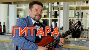 Музыка в парках сезон Москва 2025