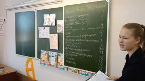 Канашево здоровое питание - видеоролик для проекта РДШ