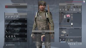 dayz dark project pve /  Rony выживает/ Страдания Rony/