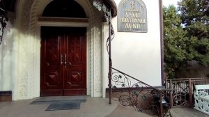 Стенд об истории христианства в Новом Свете. Крым.