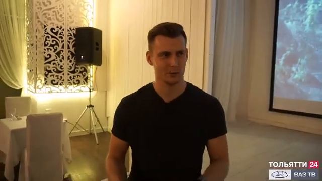 «Проездом в Тольятти» Эндрю Дональдс («Тольятти в деталях» 26.10.2021)