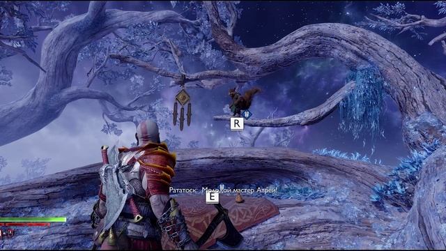 God of War Ragnarok  серия 21   no comment