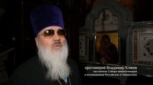 «Делаем что можем, а Господь рассудит» – Светлана Львовна Абрамова.