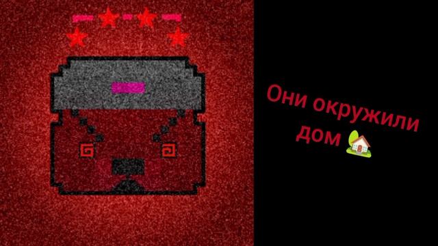 История "Пиццерия Фредди"// Психованные лица СлавМедведа