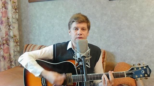 398. ИГОРЬ НИКОЛАЕВ - Мельница (Кавер и разбор)