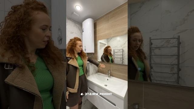 💫 Завершенный объект ЖК Династия