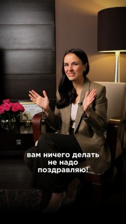 Если вы поменяли систему налогообложения...
