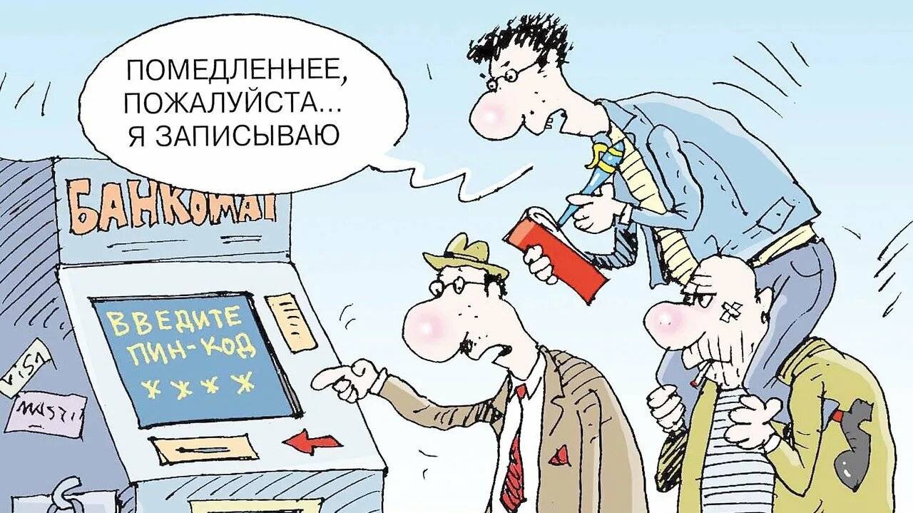 Мошенники всех мастей (сборник 72)