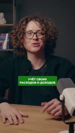 Тот день, когда ты потратил 300 тысяч