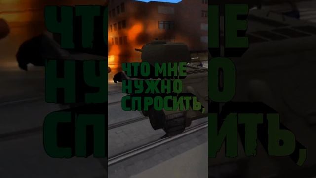 Криминальная Россия 3D. Борис : From a man to a god (4K FULL HD)