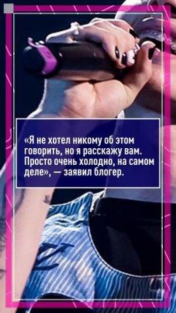 ДАНЯ МИЛОХИН РАССКАЗАЛ ПОЧЕМУ СБЕЖАЛ ИЗ РОССИИ #Милохин #Тикток #Мизулина #Ледебев #россия