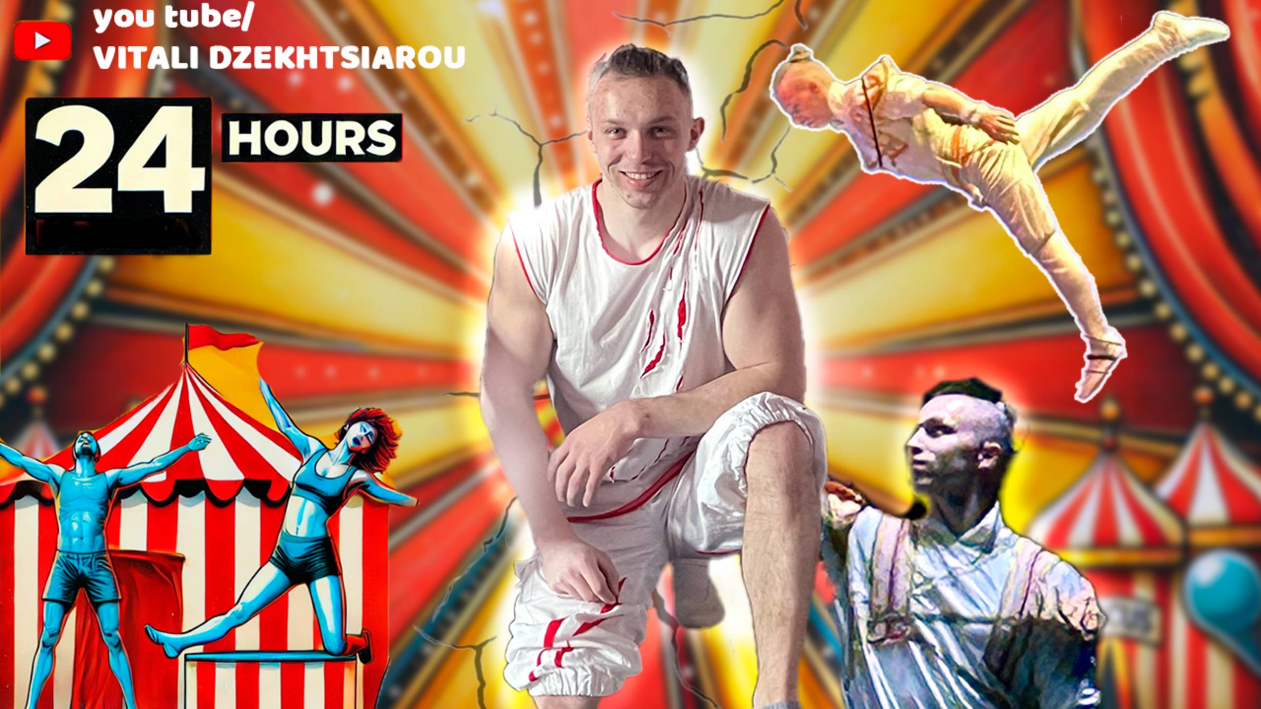 Реальная жизнь циркового артиста в Китае