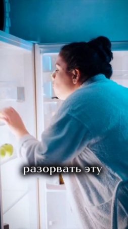 "Секретный способ, который избавит тебя от тяги к сладкому 🍩