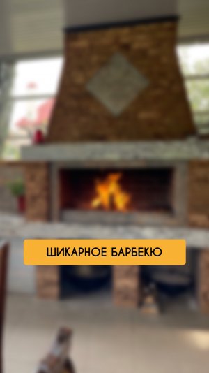 Современные и практичные решения от Мармарос для вашего дома и тепла очага 🔥 #камин #печи #камины