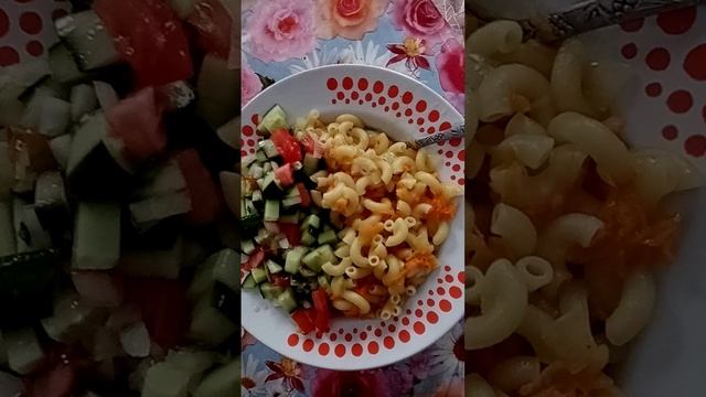 Сегодня макароны...