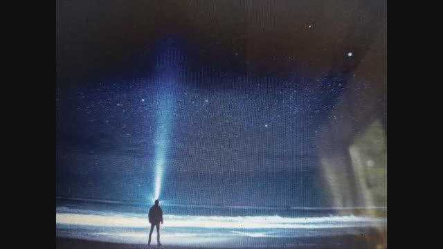 Чья планета?. Б.Штерн. Фантастический рассказ.#слушать#юмор#фантастика