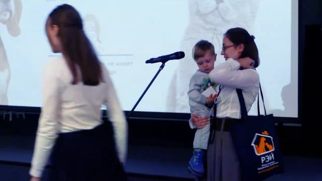 приложение ＂РЭЙ＂