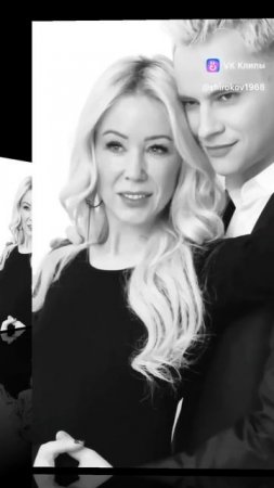 И мы счастливы, когда счастлив и ты... родной и любимый наш человек...