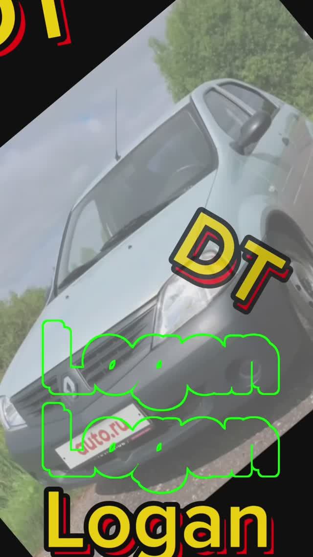 Как осуществить замену генератора на Рено Логан 2006 г.в. 1.6L своими силами без демонтажа ГУРа