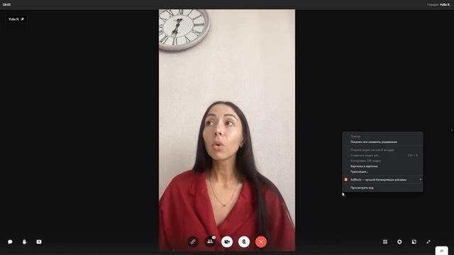 Ревность между детьми - Юлия Ратанова