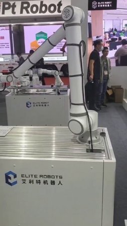 Elite Robots EC64-16 1900mm reach inspection demo