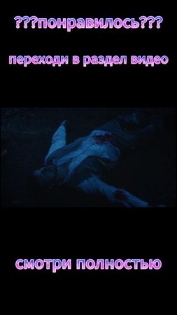 Spermatoxicozz - Месть Zолушки (shorts)