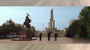 2025 1779 Китай Шицзячжуан _ экскурс