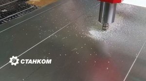 Раскрой Grossbond (композитная панель из нержавеющей стали) на фрезерном станке ЧПУ