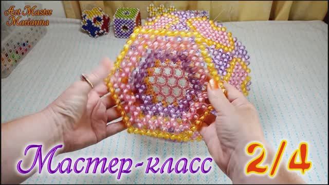 2/4 Ваза для фруктов на ножке из бусин - мастер-класс