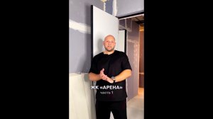 Как разнотонит плитка!