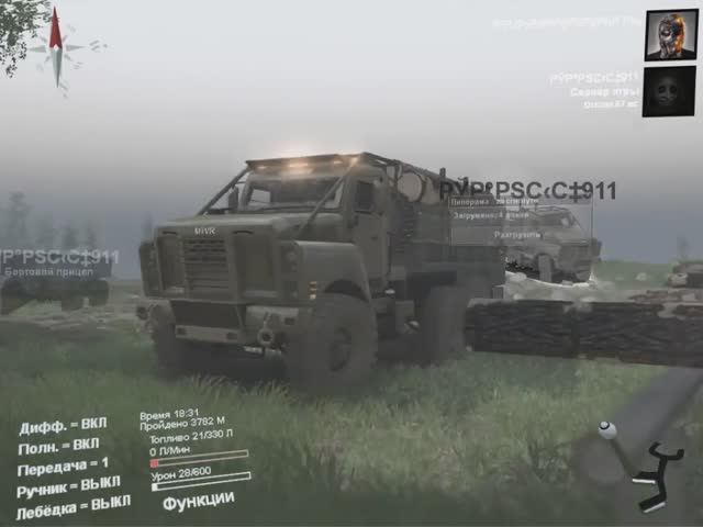 Spintires - Доставка леса на MTVR ( Прицеп )