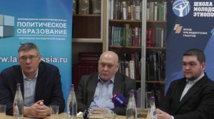 Савичев В.Л., директор ИСИ ГБНУ АН РБ, к. полит. Н.