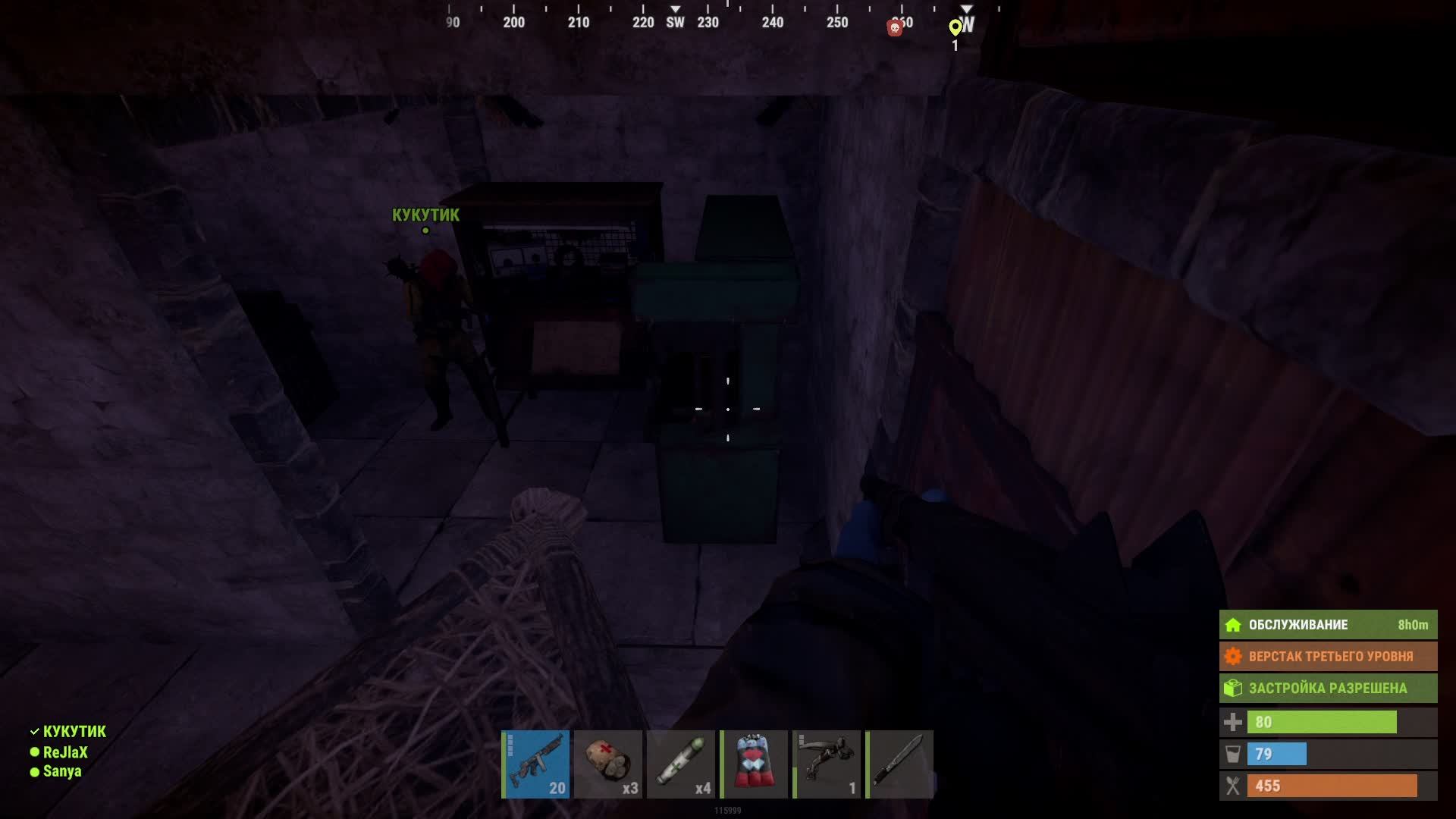 Новички в Rust, страдаем, выживаем!